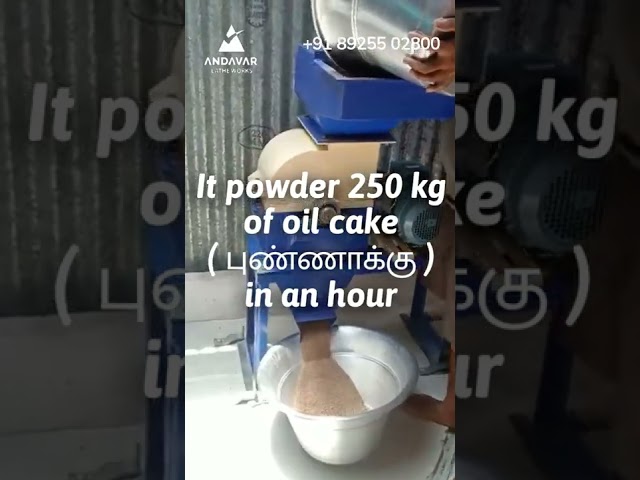 Oil Cake Powder Machine - Oil Cake Powder Making Machine Manufacturer ...