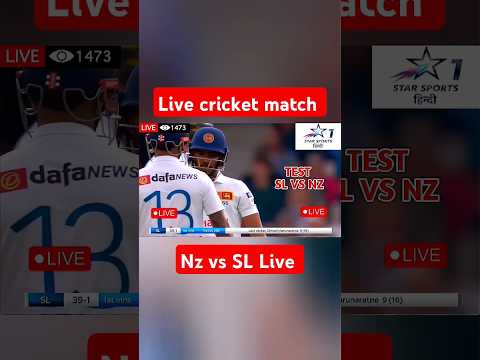 gtv live cricket match today|sl vs nz live streaming|nz vs sl live cricket match |#ytshorts #slvsnz