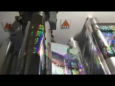 Embossing Machine at Best Price in India