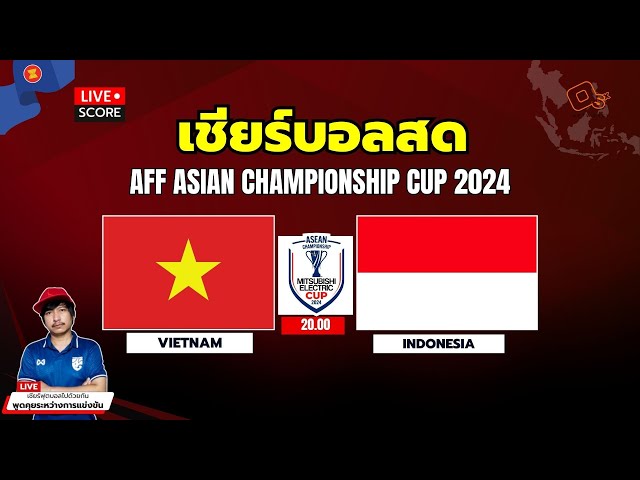 🔴Live Score : เชียร์สด รีโว่ ไทยลีก 2024/25 บุรีรัมย์ ยูไนเต็ด vs ...