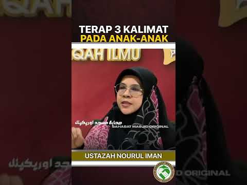 Ustazah Nourul Iman Syeikh Nia'mat