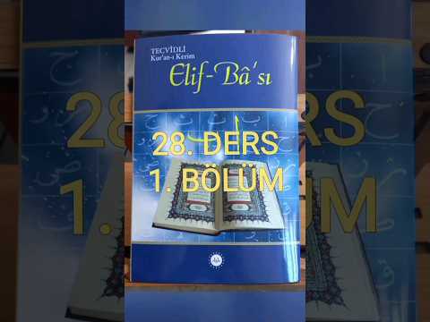 DİYANET Kuran Öğreniyorum 28. Ders 1. Bölüm: Lafzatullah #kuranöğreniyorum