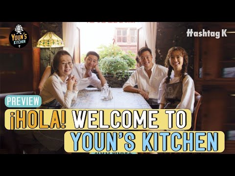 ‘Minari’ Korean Granny Youn Yuh-Jung Opens a Restaurant in Spain | Youn’s Kitchen 2