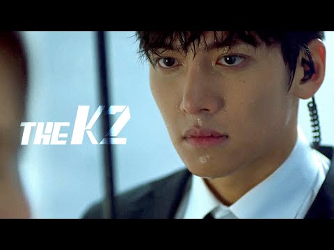 (ENG/SPA/IND) Ji Chang Wook in a Suit Going to Save Song Yoon Ah! | THE K2 | Mix Clip