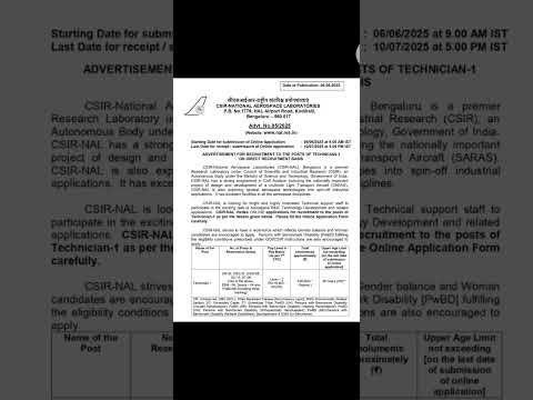 CSIR-National Aerospace Laboratories Recruitment 2025 | Technician -1|Direct Recruitment |#csir #nal
