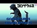 Gorosaurus | Wikizilla, the kaiju encyclopedia