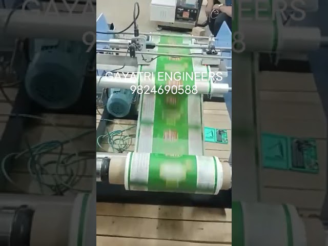 Doctoring Rewinding Machine - Injet Printing,Doctoring Rewinder Machine ...
