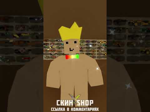 Steam Community :: Video :: Mythical Shiny Rainbow Bowtie - UNTURNED # ...