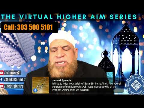 The Higher Aim || Al-Anbiya`(2) || They all came with Islam