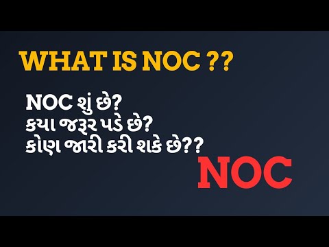 what is noc ?? #noc #property #home #lending #subscribe #certificate #motivation #share #views