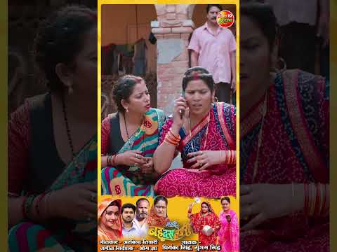 Aye Jee Busy Hoon || Bhojpuri Song