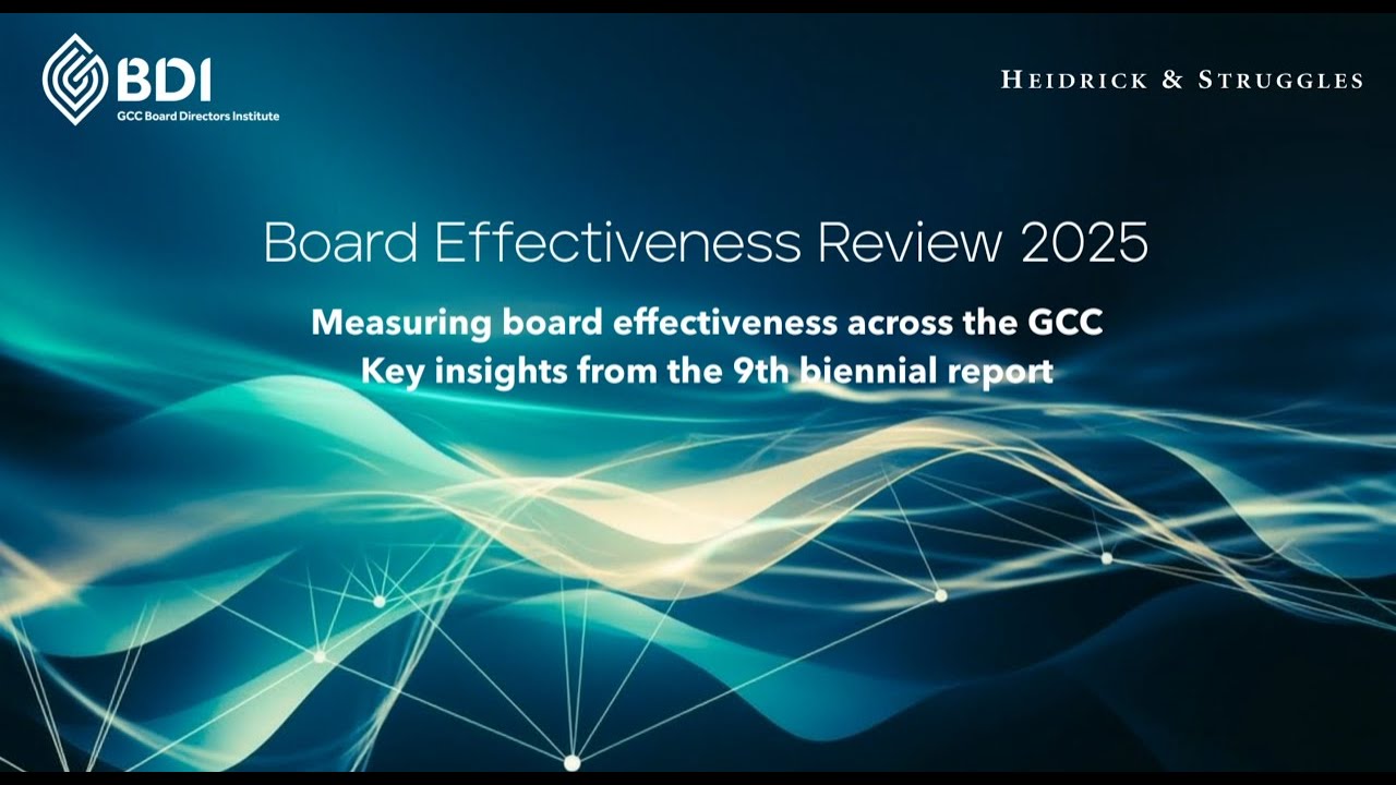 Measuring board effectiveness across the GCC