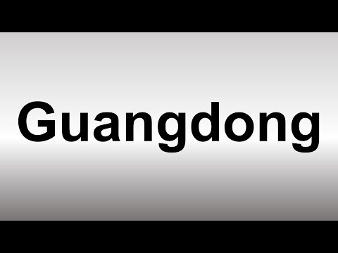 How to Pronounce Guangdong