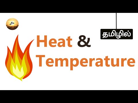 Heat Vs Temperature in Tamil Thermodynamics