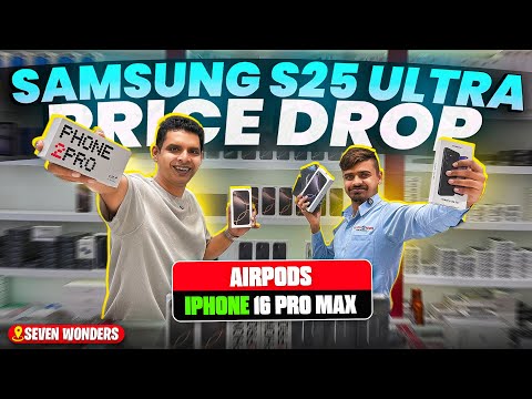 S25 ULTRA Price DROP in Dubai | IPhone 16 PRO MAX Price in DUBAI | TECHNO LEGEND