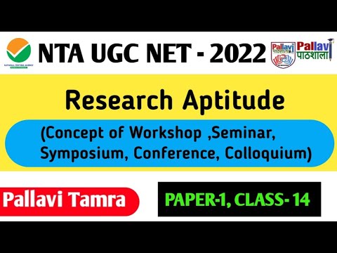 ||Concept of Workshop ,Seminar, Symposium, Conference, Colloquium|| PAPER-1||NTAUGCNET| ||CLASS- 14|