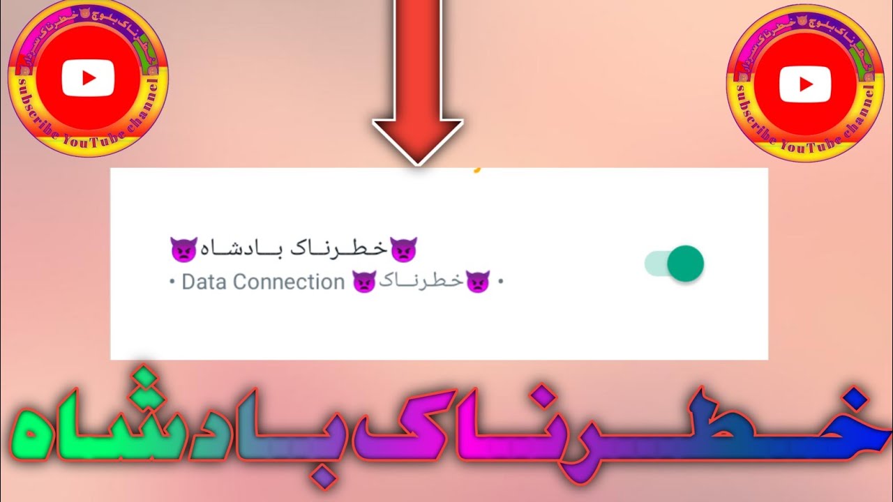 ADD PAYMENT METHOD ON 2.22.17.76 BASE || #ch_modz