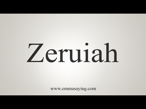 How To Say Zeruiah