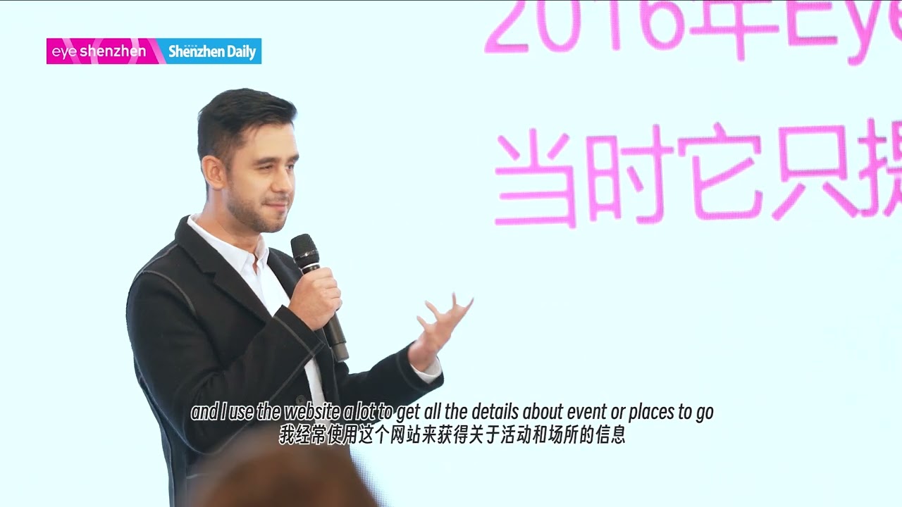 Venezuelan content creator shares story with EyeShenzhen