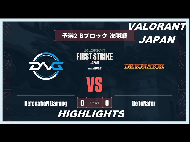 Valorant Pacific League: Who are DetonatioN Gaming