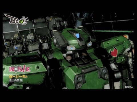 sega's "border break" bbtv vol.017 [arcade] | Sixty Hertz