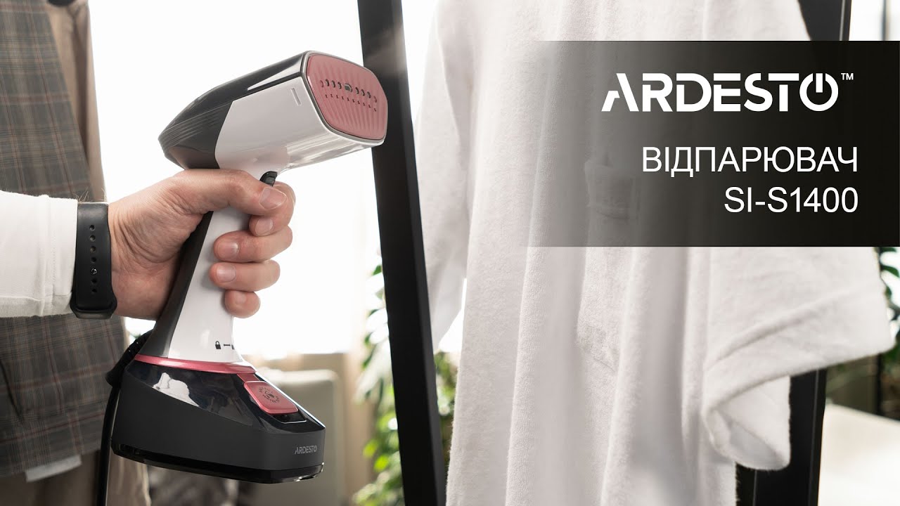 ARDESTO Отпариватель ручной SI-S1400, 1400Вт, 280мл, паровой удар, постоянный пар - 22гр, керам ...