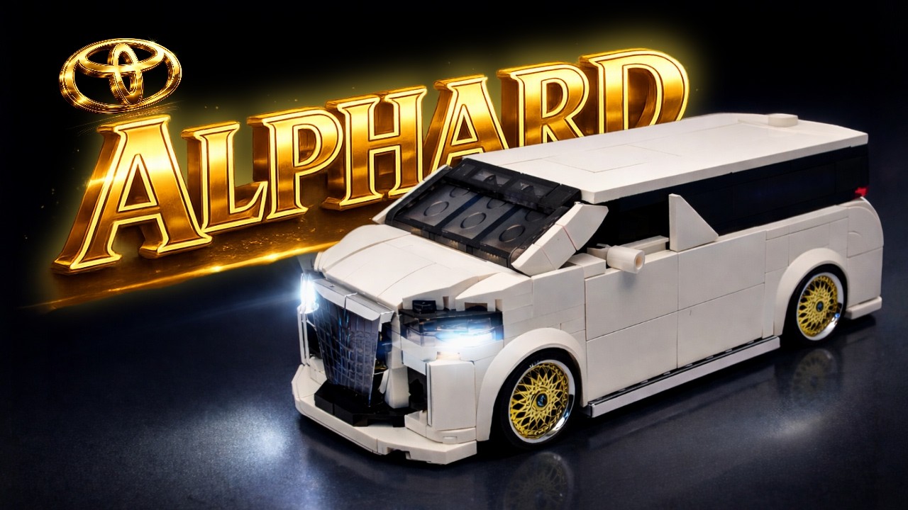 LEGO VIP SHUTTLE — TOYOTA ALPHARD by Power Build!