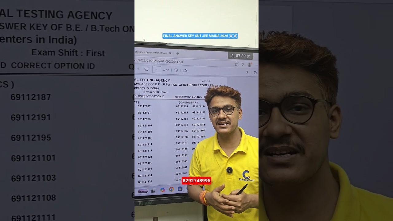 Final Answer Key OUT ✅🔥: JEE Mains Result 2026 | JEE Main Session 2 Result Timing | JEE Main Result