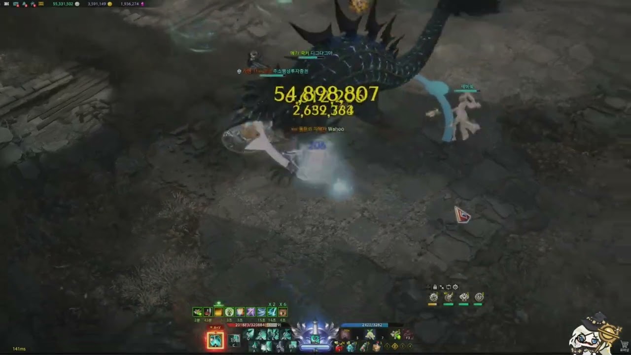 Drextalas Guardian Raid Guide - Lost Ark Maxroll.gg