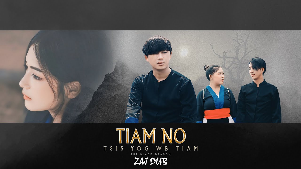 Tiam No Tsis Yog Wb Tiam by Zaj Dub from Laos | Popnable