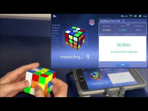 Gan ICarry App Tutorial (Cube Station)