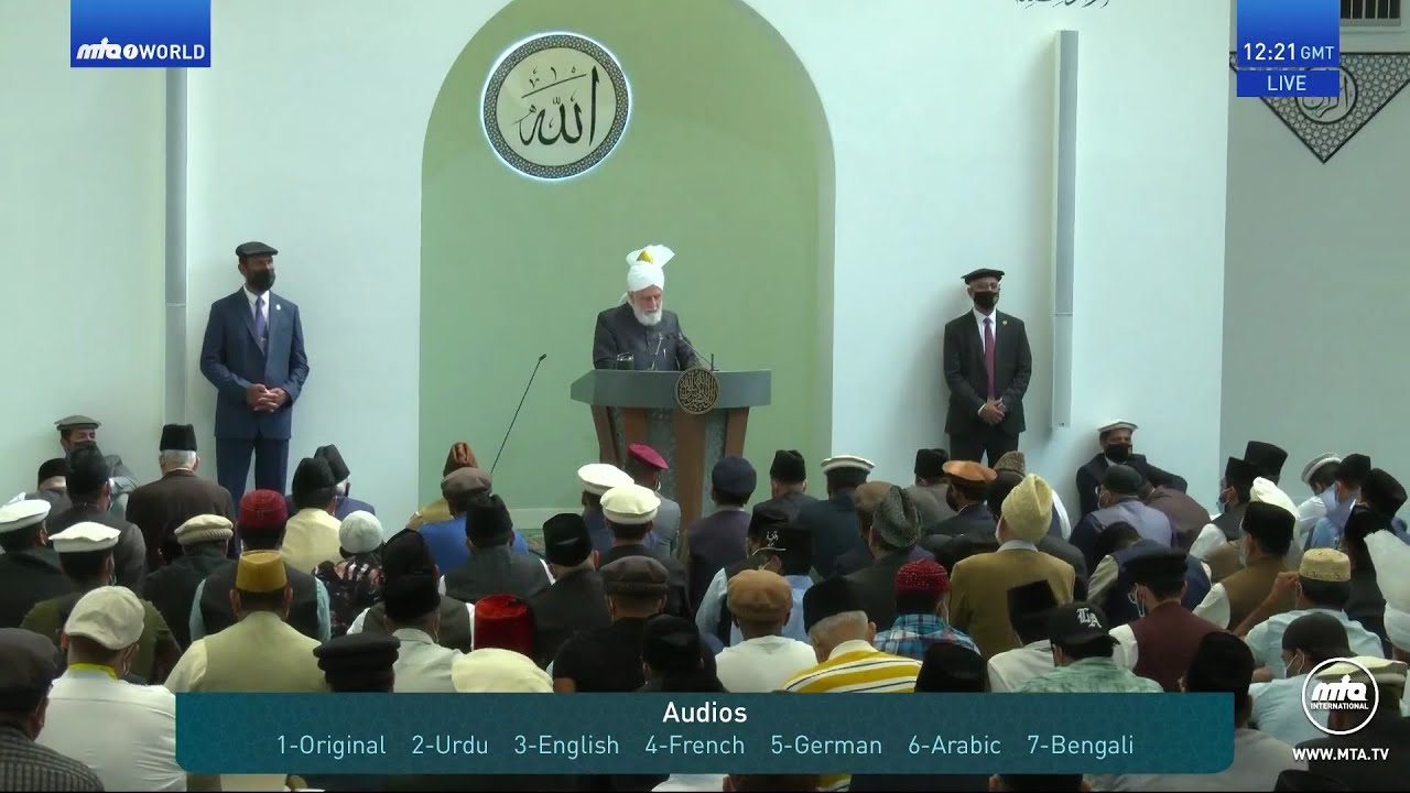 Muhammad (sa): The Great Exemplar