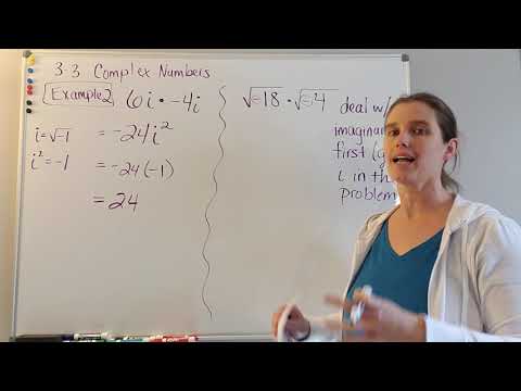 3-3 Complex Numbers Example 2 Products of Pure Imaginary Numbers Worked Out