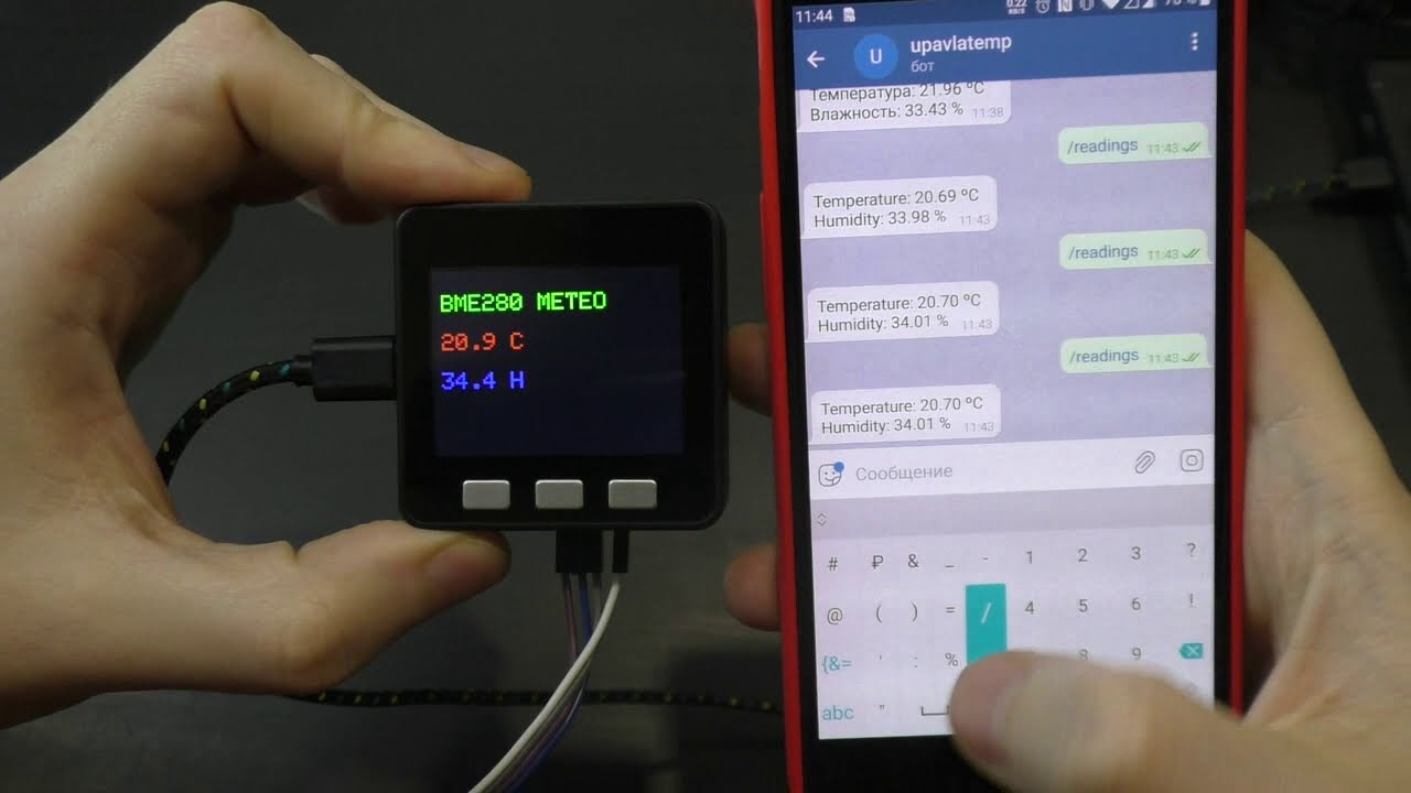 Sending temperature and humidity values in telegram on request to esp32 or esp8266