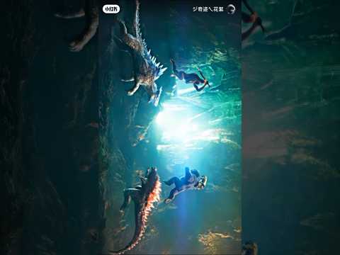 Godzilla x Kong : the new Empire Full movie # Kong #godzilla #viralshorts