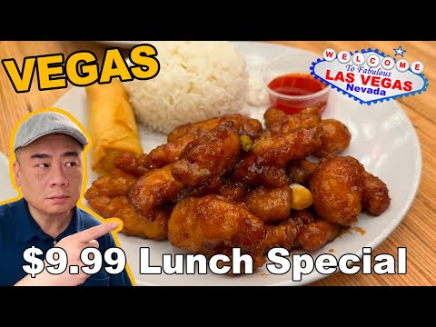 $9.99 Lunch Special at "Taste of Asia". Suncoast Hotel & Casino. Las Vegas