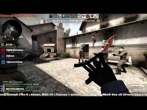 Steam Community :: Video :: Matchmaking in CS:GO #242 [Disp - Legendary Eagle]