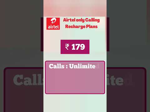 Airtel only calling Recharge Plans #airtel #shortvideo