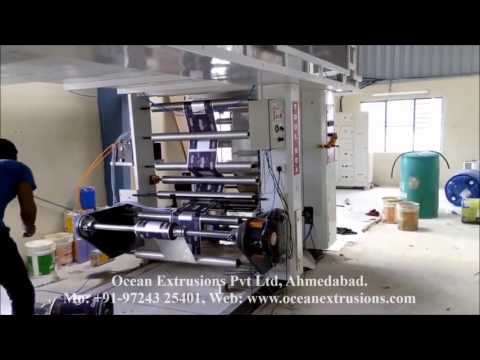 Adhesive Lamination Machine at Best Price in India