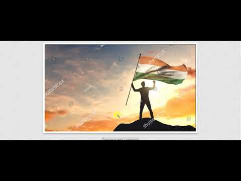 privilege meaning in hindi