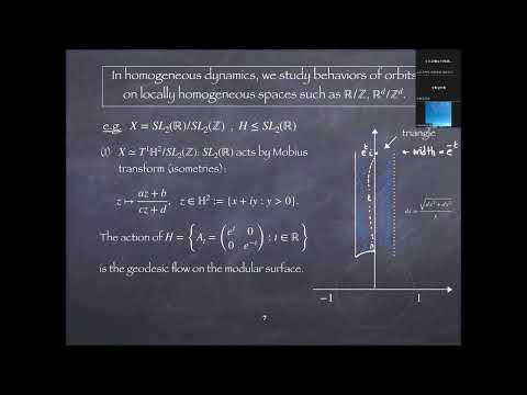 서울대학교 수리과학부