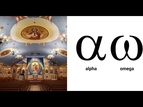 Coptic Language English - #23 - letters Epsilon and Fei.