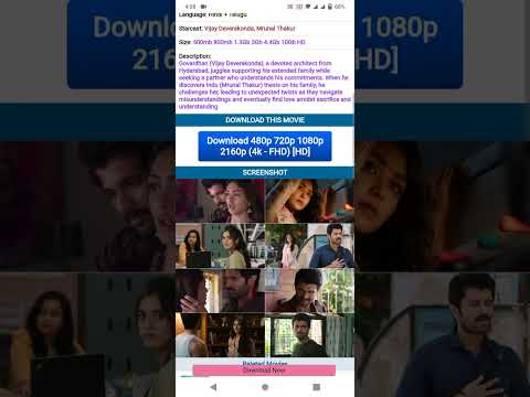 How to download The family Star movie