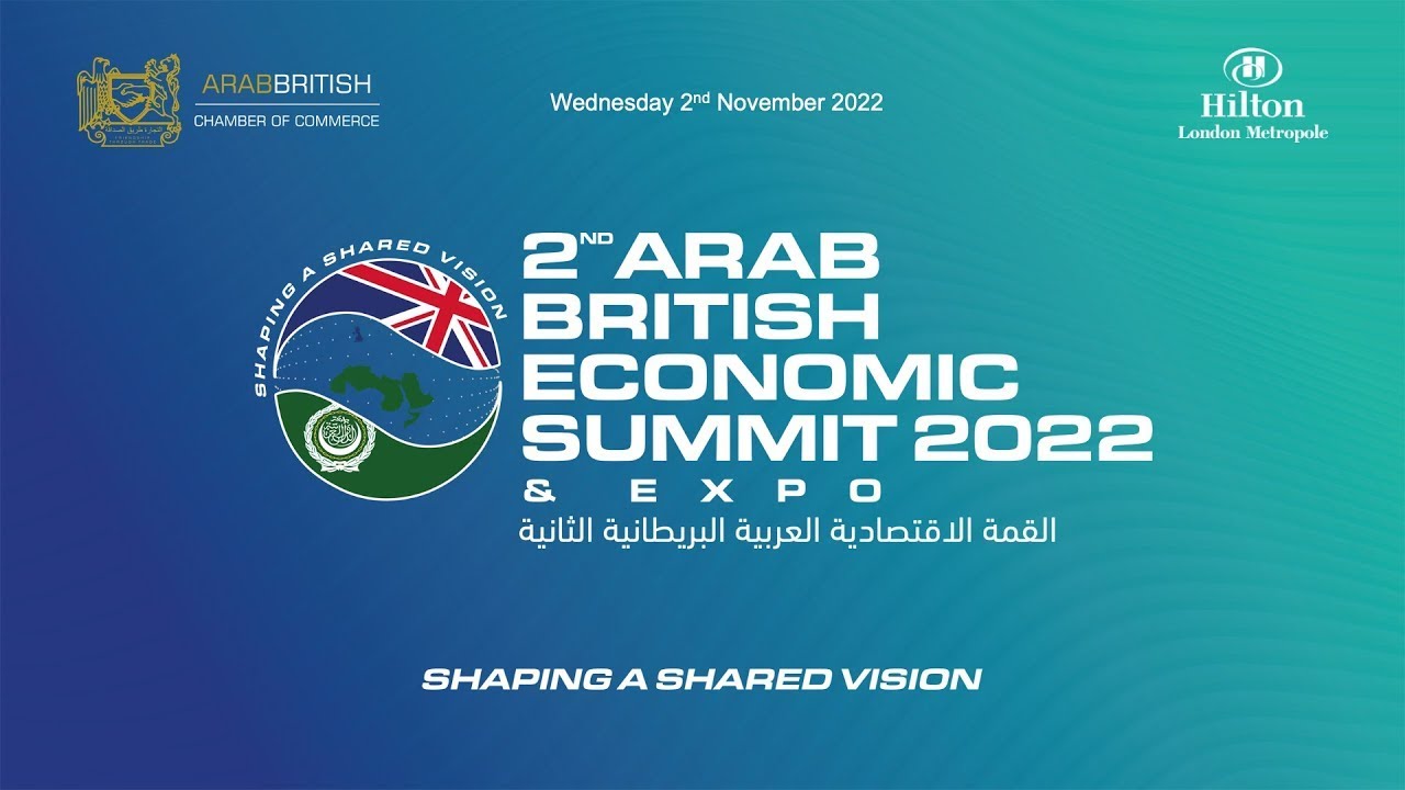 Innovate Education | Arab British Economic Summit 2022 |  Arab British