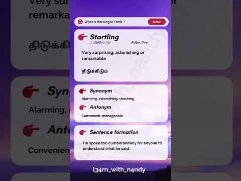 Startling - Tamil meaning