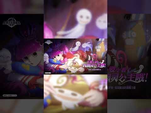 Peroona !!! 👻👻#onepiece #onepieceambition #perona