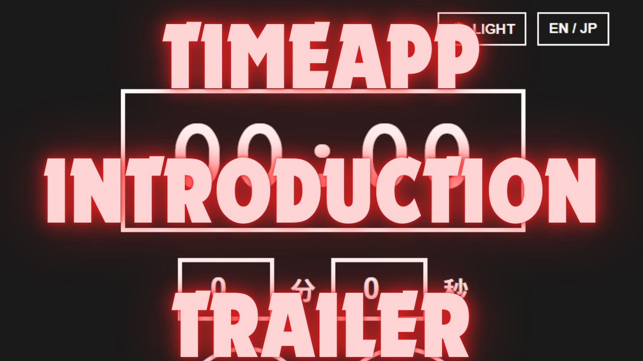 Timer app introduction trailer
