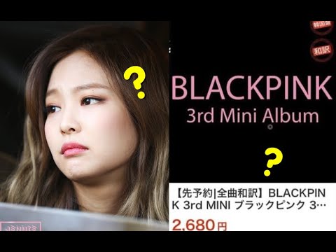 Fans are disappointed to know that BLACKPINK will continue to release a mini album instead of falbum