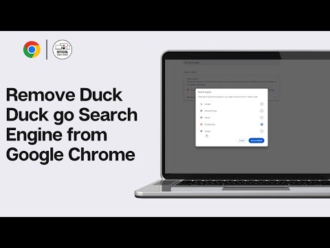 How to Remove Duck Duck go Search Engine from Google Chrome (2024)