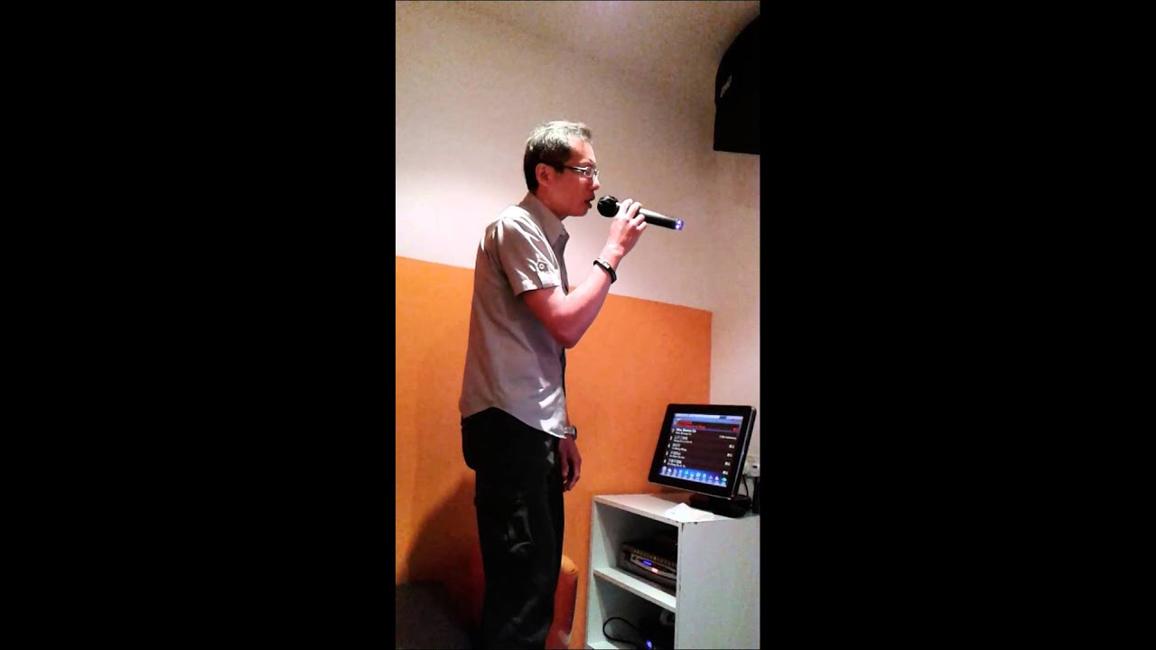 Jeff Chang ( Zhang Xin Zhe ), Wang Qing Wang Ai (Cover)